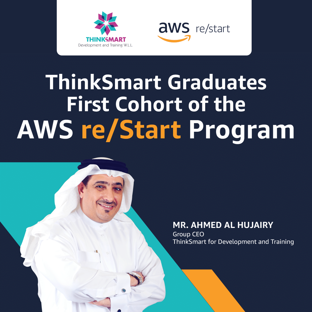 News Page - Thinksmart