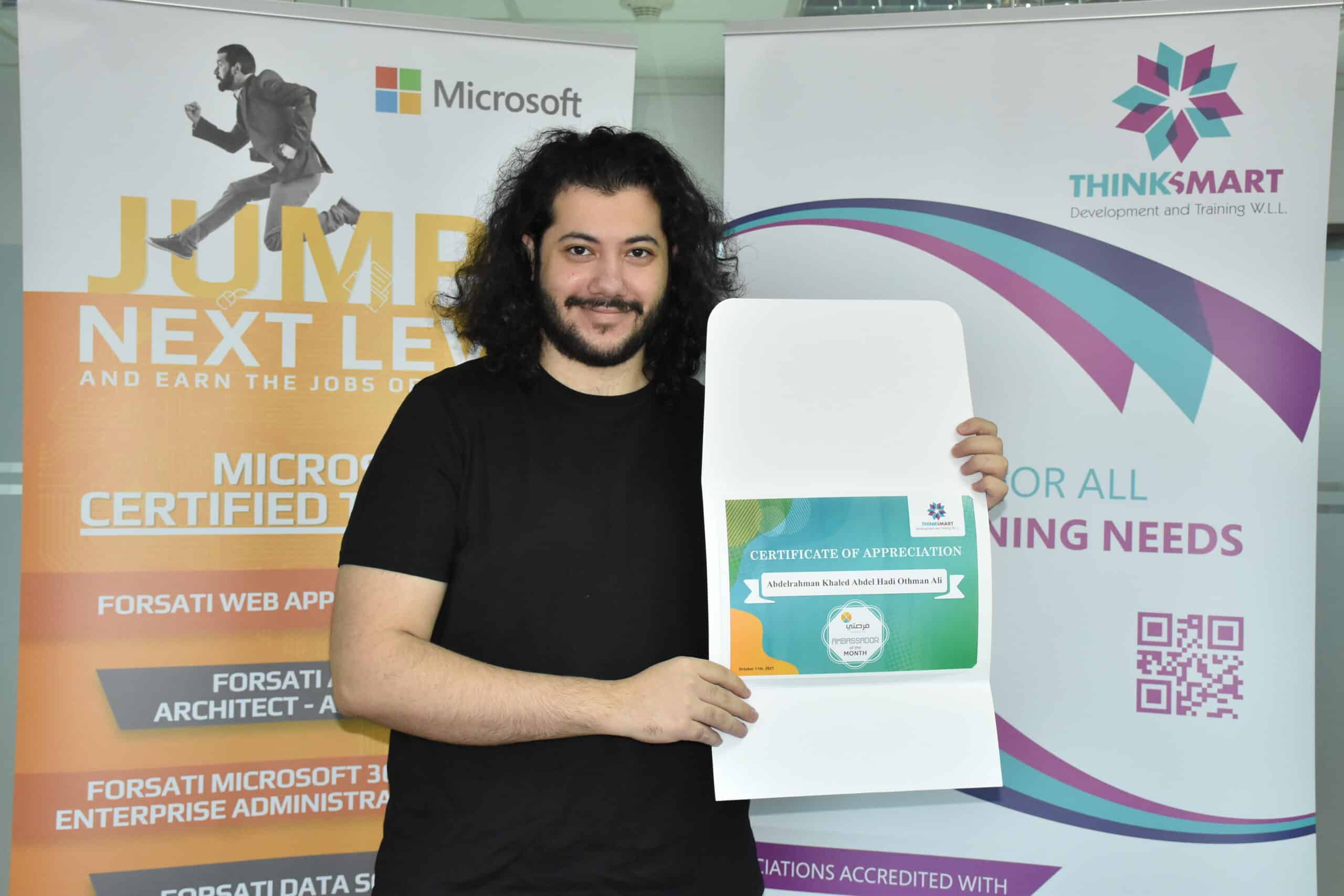 GALLERY – Thinksmart