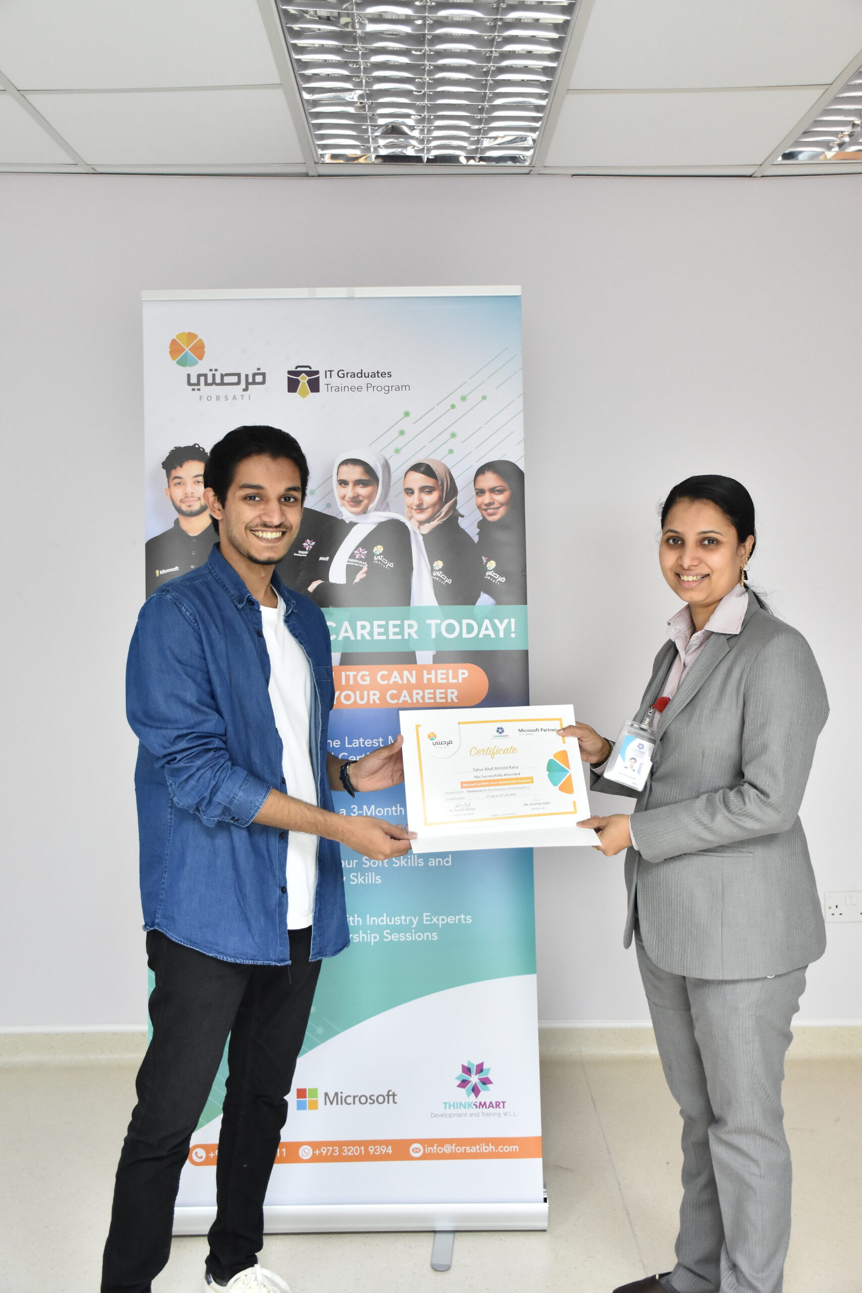 GALLERY - Thinksmart